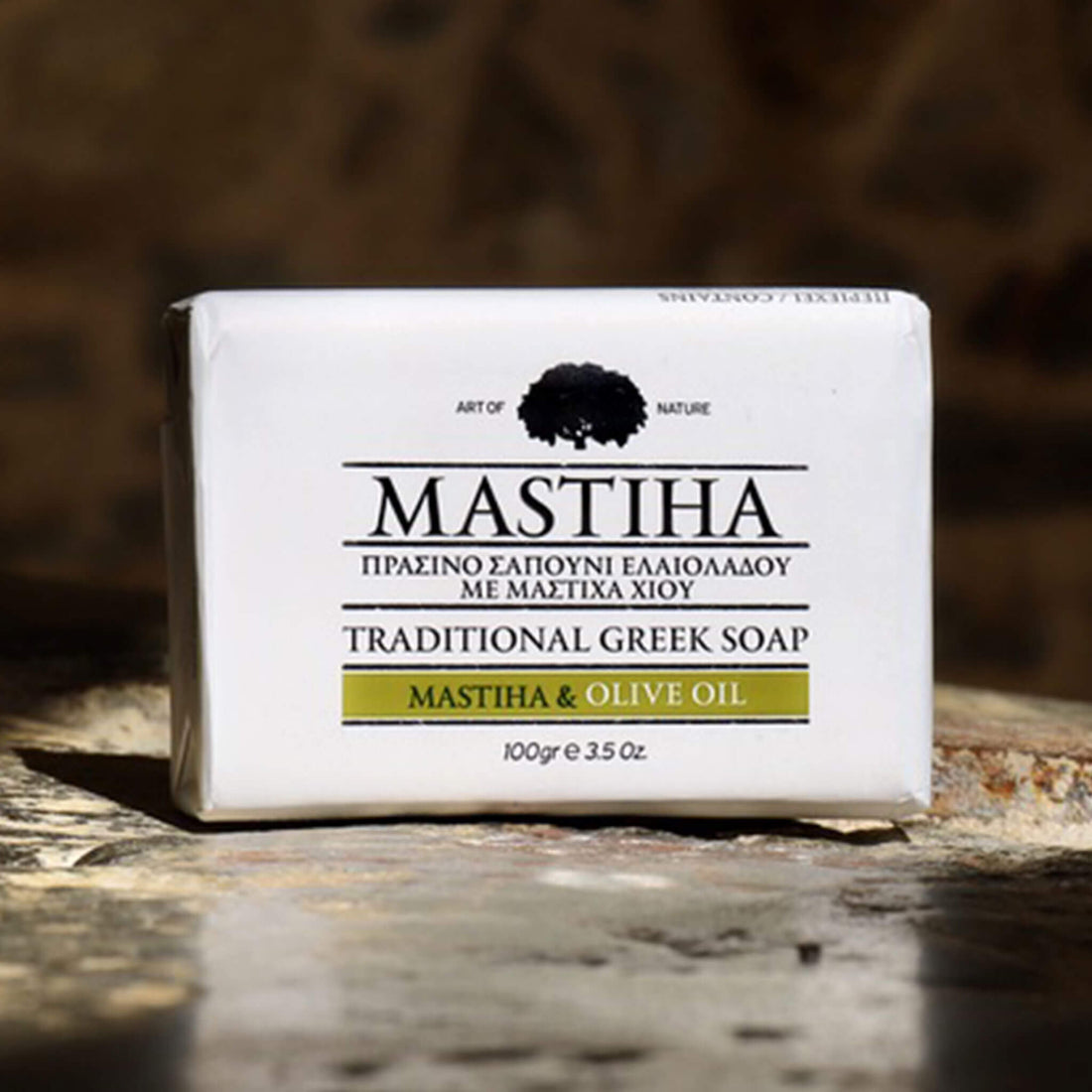 Traditional greek olive oil soap with mastic | Chios Mastic Gum ...